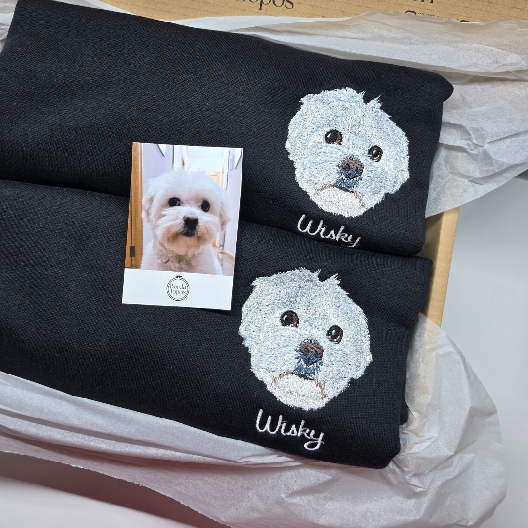 PACK 2 - Mascota Personalizada – Camiseta, Sudadera o Sudadera con Cap ...